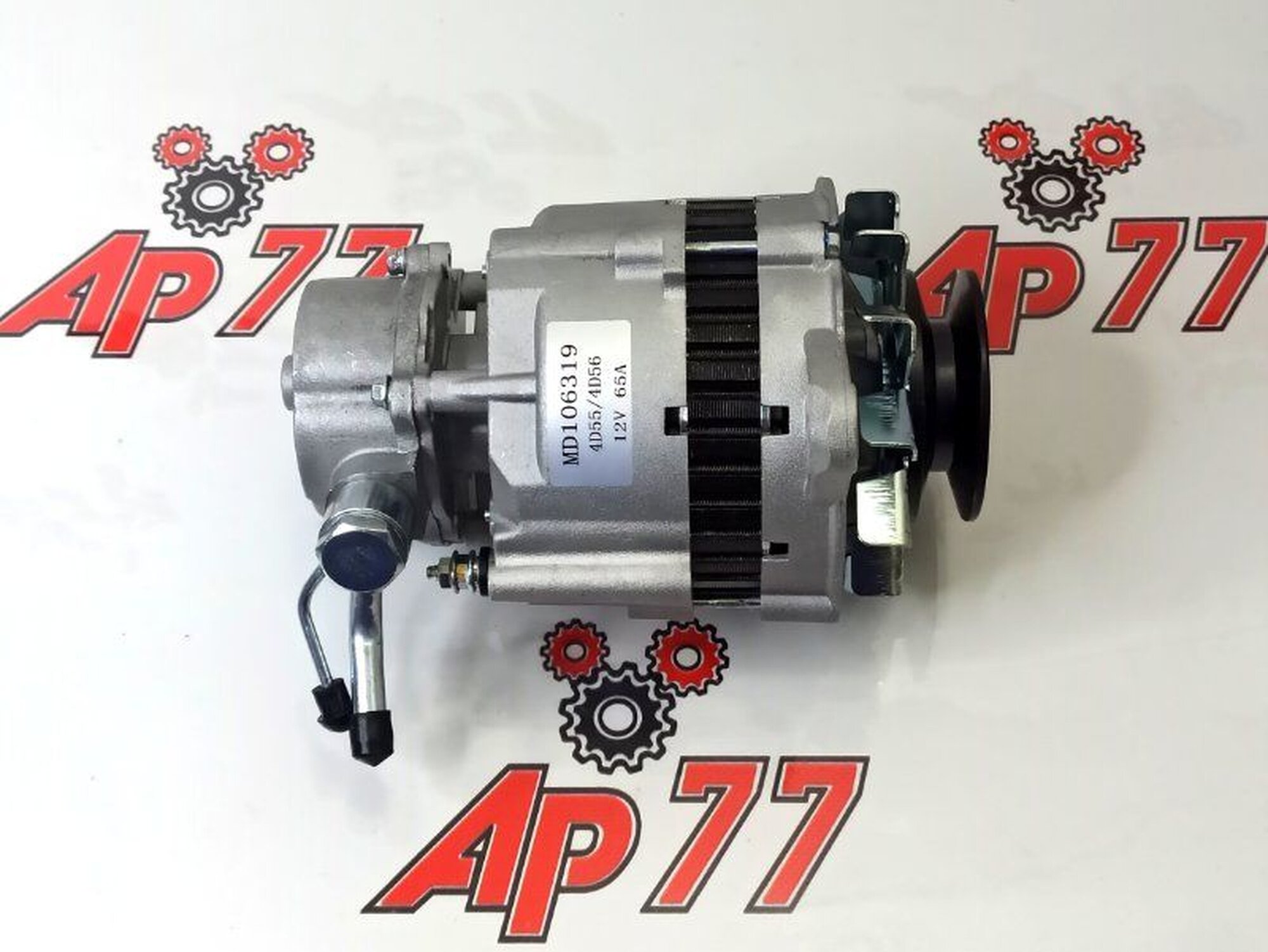 Генератор Mitsubishi 4D56 12V 65A 1 руч. вакуум. сзади MD306834