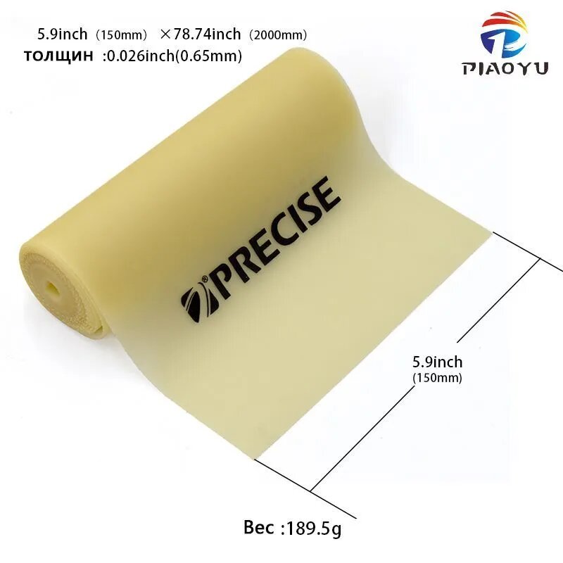Piaoyu Резинка для рогатки