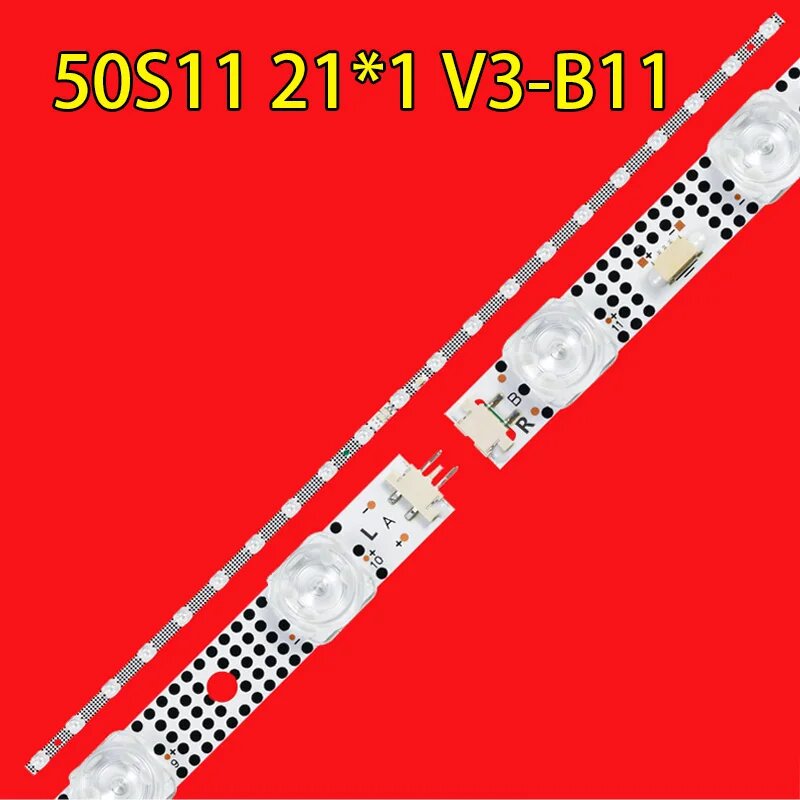 Светодиодная лента для ТВ 21LED, 5KIT FOR 5TV