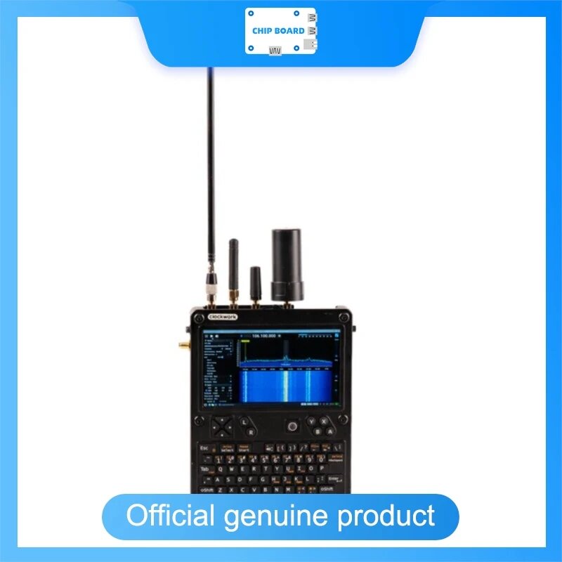 UConsole AIO V2, base antenna pack — фото 1
