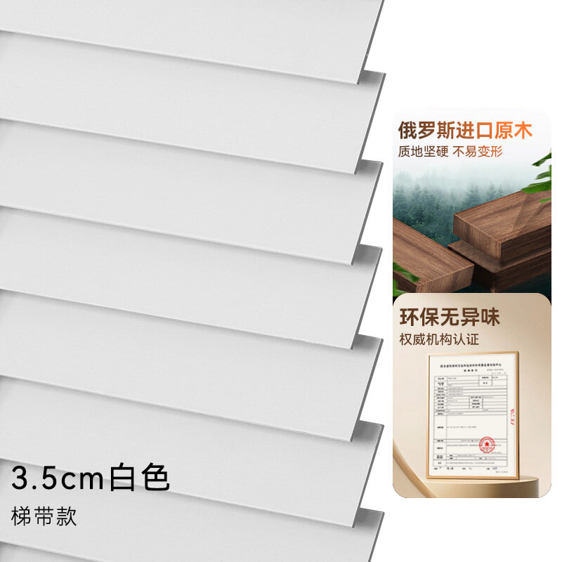 Электрические деревянные жалюзи, жалюзи из массива дерева, шторы с регулируемой яркостью, новая модель 2025 года для спальни и столовой, солнцезащитные рулонные жалюзи, подъемные жалюзи