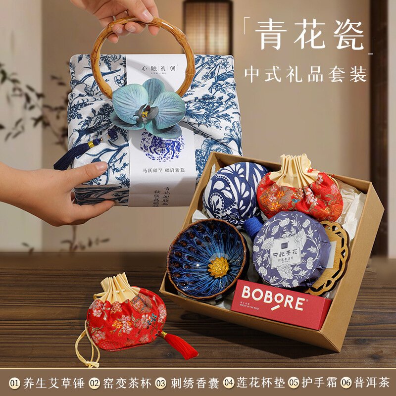 Сувениры Года Коня Новогодний Высококачественный Подарочный Набор Компания Ежегодное Совещание Подарки для Сотрудников Подарки для Бизнес-Клиентов Индивидуализация