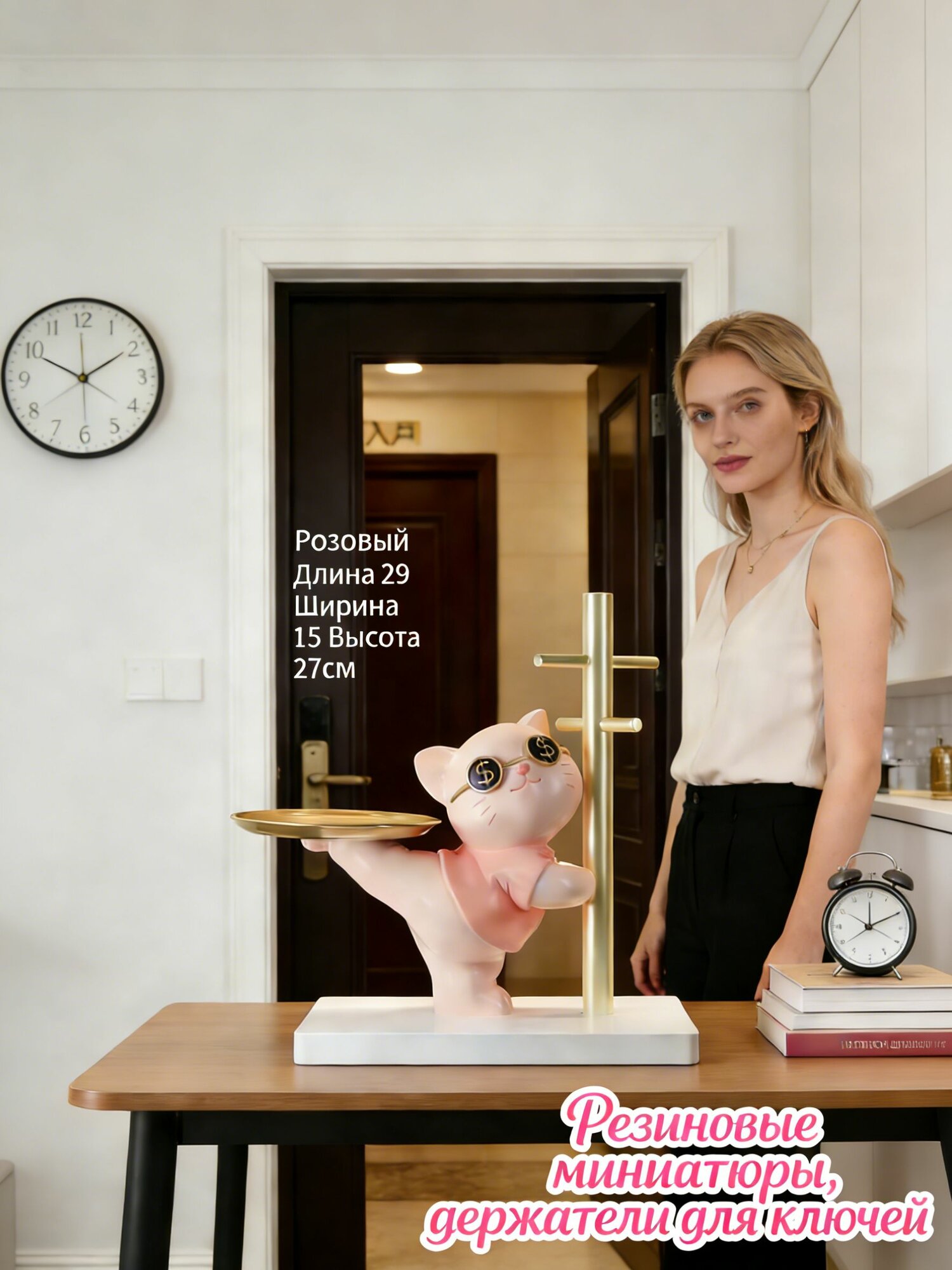 Декор для прихожей в виде кролика, ключница и полка для мелочей, подарок на новоселье, украшение для обувного шкафа