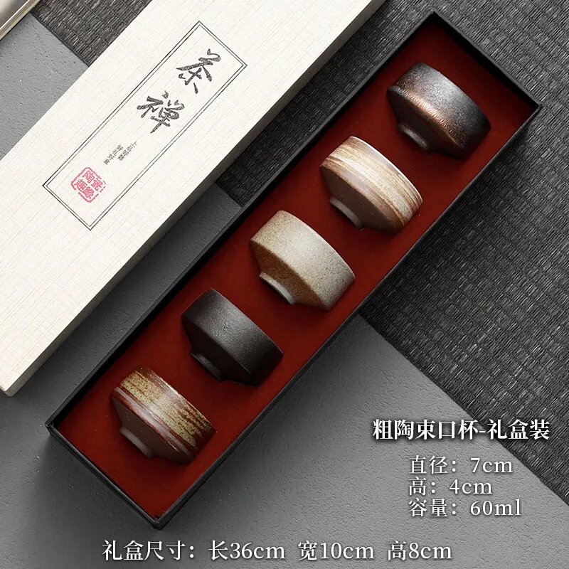 Набор керамических чашек Zen Kung Fu, 5 штук, Set A