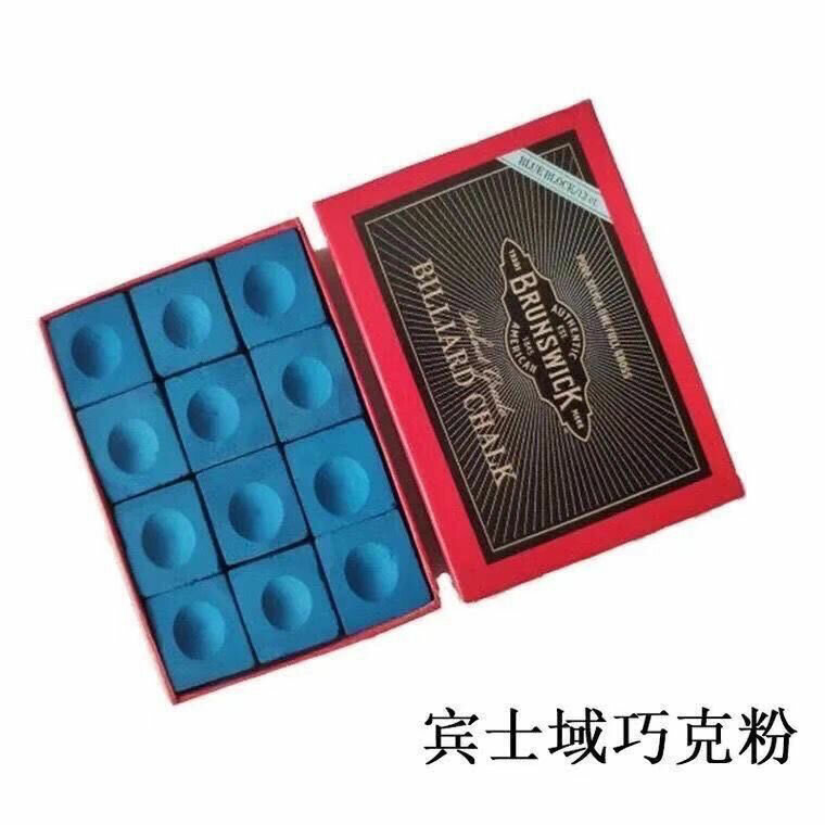 Шоколадный порошок для чистки кия, порошок для чистки наконечника, масляный порошок, принадлежности и аксессуары для бильярда