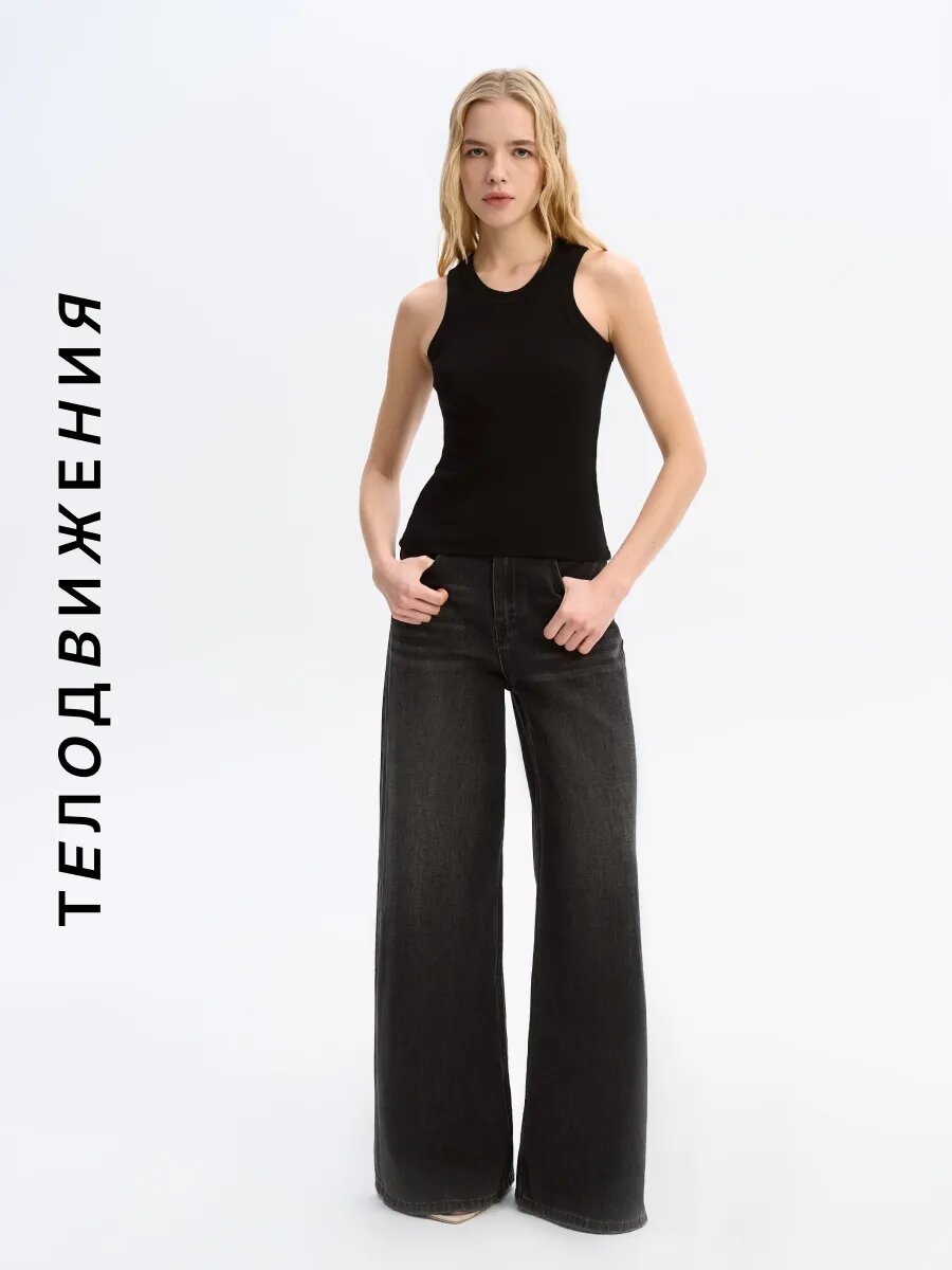 Джинсы джинсы 