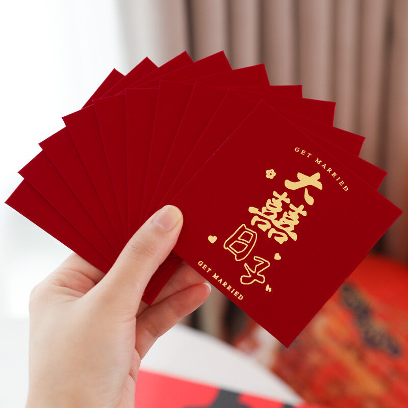 Красные конверты для свадеб, маленькие красные конверты, реквизит для свадебных приветствий, креативные конверты для блокировки дверей с счастливой денежной символикой, мини-сумки для свадеб