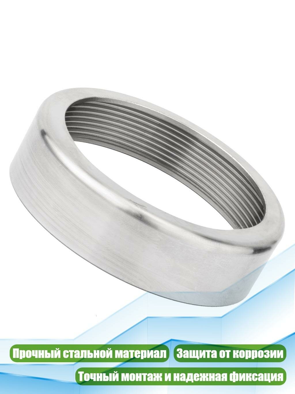 Замена клапанов, гайка шпинделя, сталь, для ванной, устойчивая к коррозии