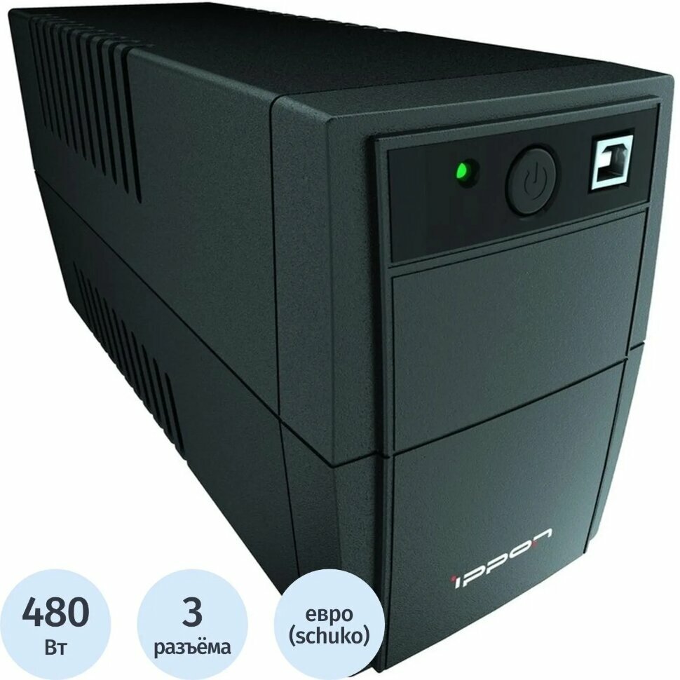 ИБП Ippon Back Basic 850S New Euro 480Вт 850ВА черный (2095135), 2417843