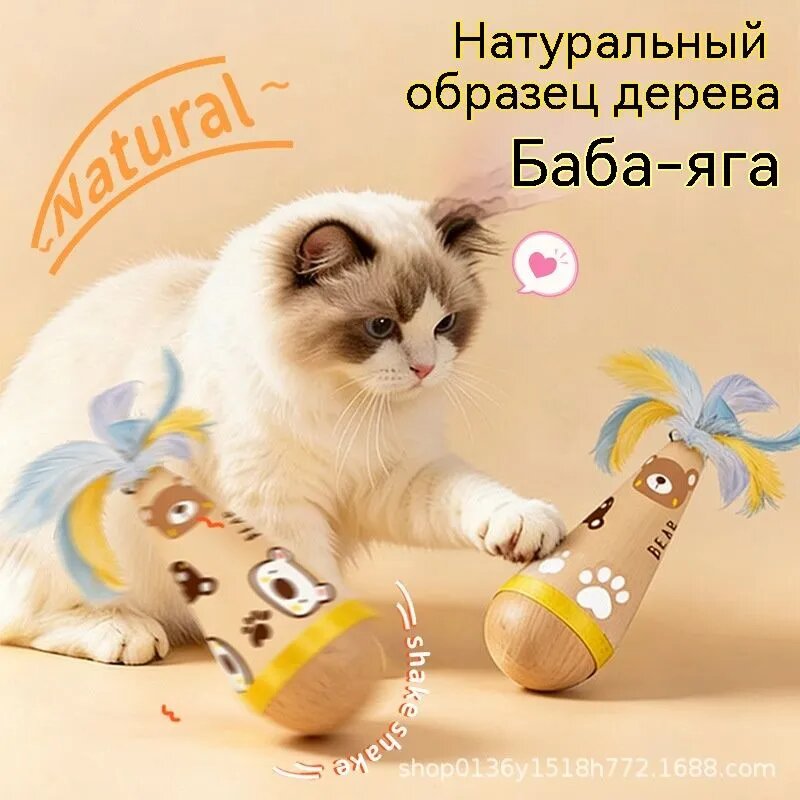 Игрушка для питомцев, стакан из бука, устойчивый к царапинам, укусам, вращающийся