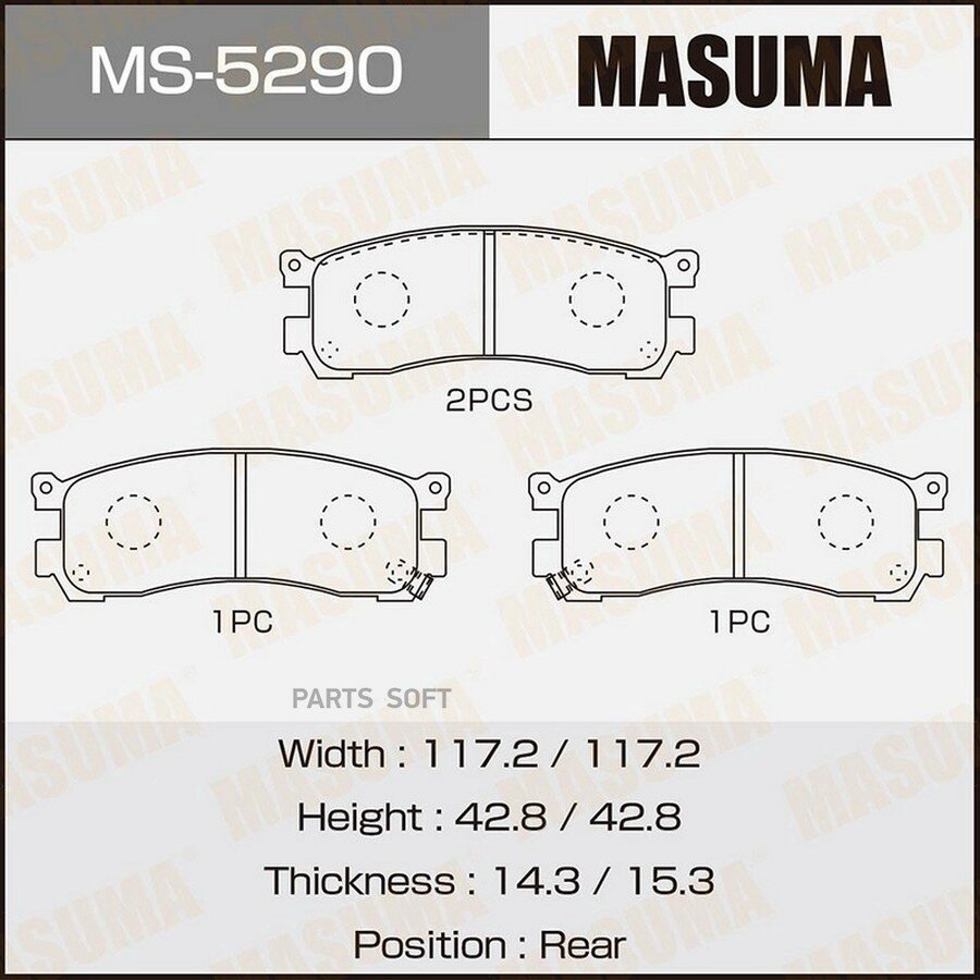 Колодки торм. пер. MASUMA MS5290 MAZDA MPV 2,5TD/3,0i V6 5/96-9/99