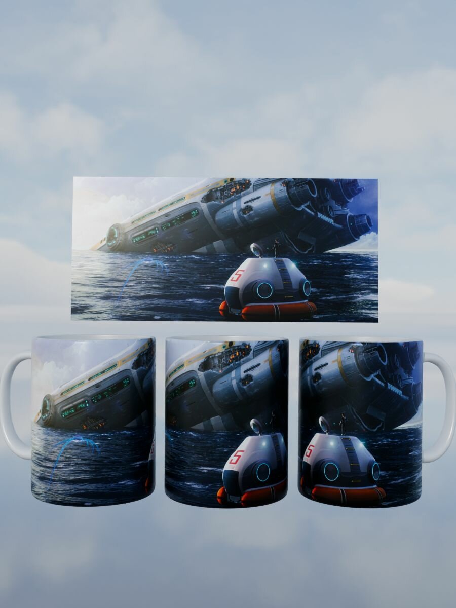 Кружка Subnautica Сабнатика