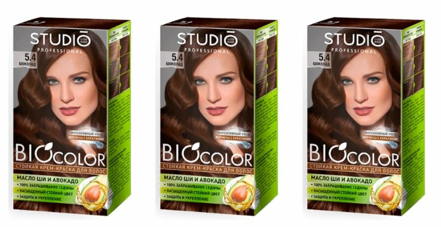 Studio Biocolor Краска для волос 5.4 Шоколад, 115 мл 3 шт