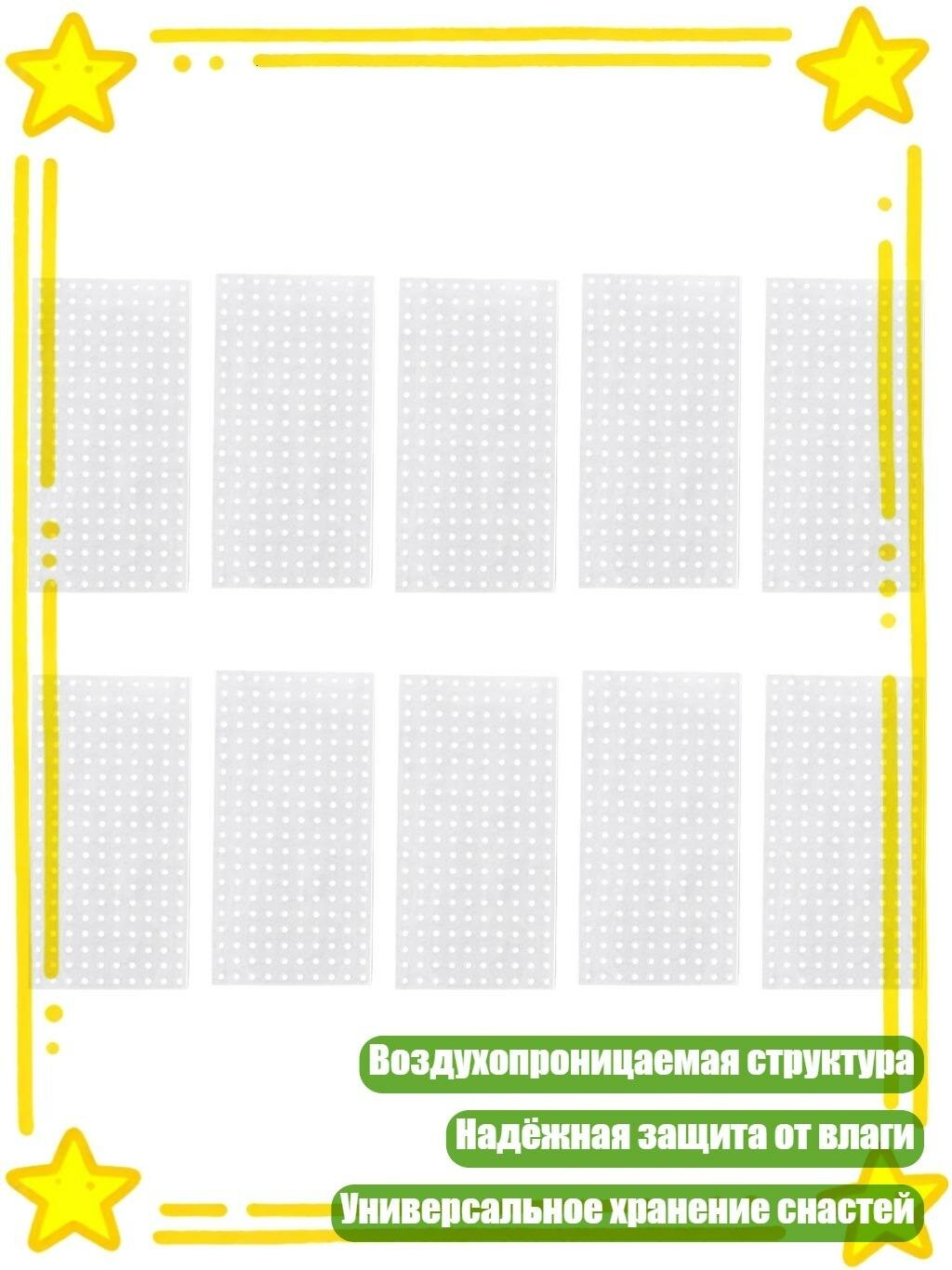 Термоусадочная трубка для рыболовных аксессуаров, 10 шт, L