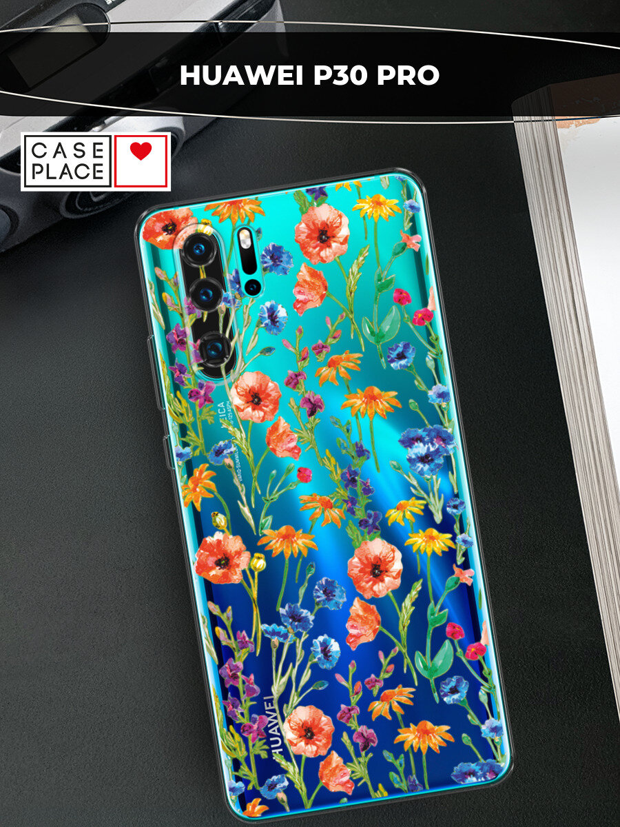 Чехол на Huawei P30 Pro / Хуавей П30 Про с принтом Маки и васильки фон, прозрачный