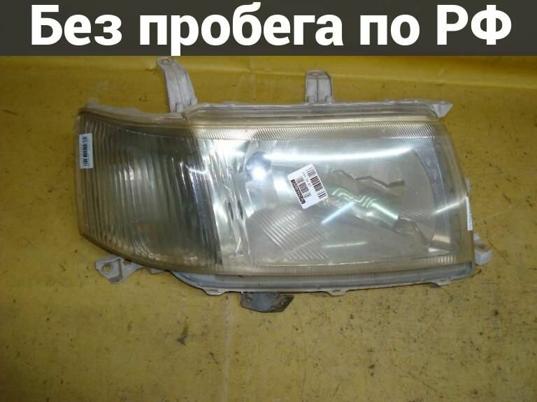 Фара Право с пробегом Toyota Probox NCP51V