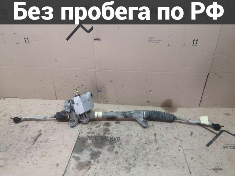 Рулевая рейка с пробегом Honda Insight ZE2