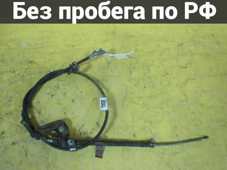 Трос ручника Право с пробегом Toyota Probox NCP51V