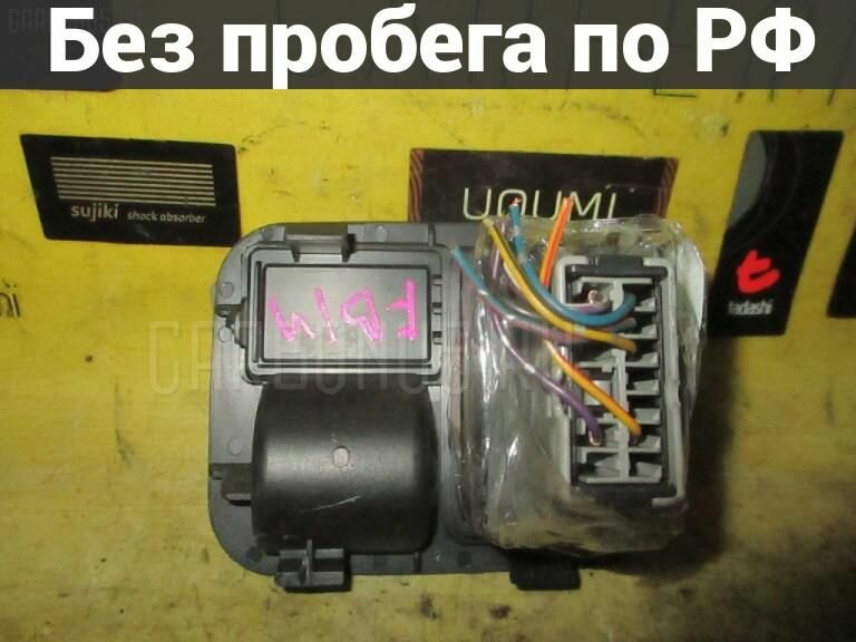 Блок упр-я зеркалами с пробегом Nissan Sunny FB14