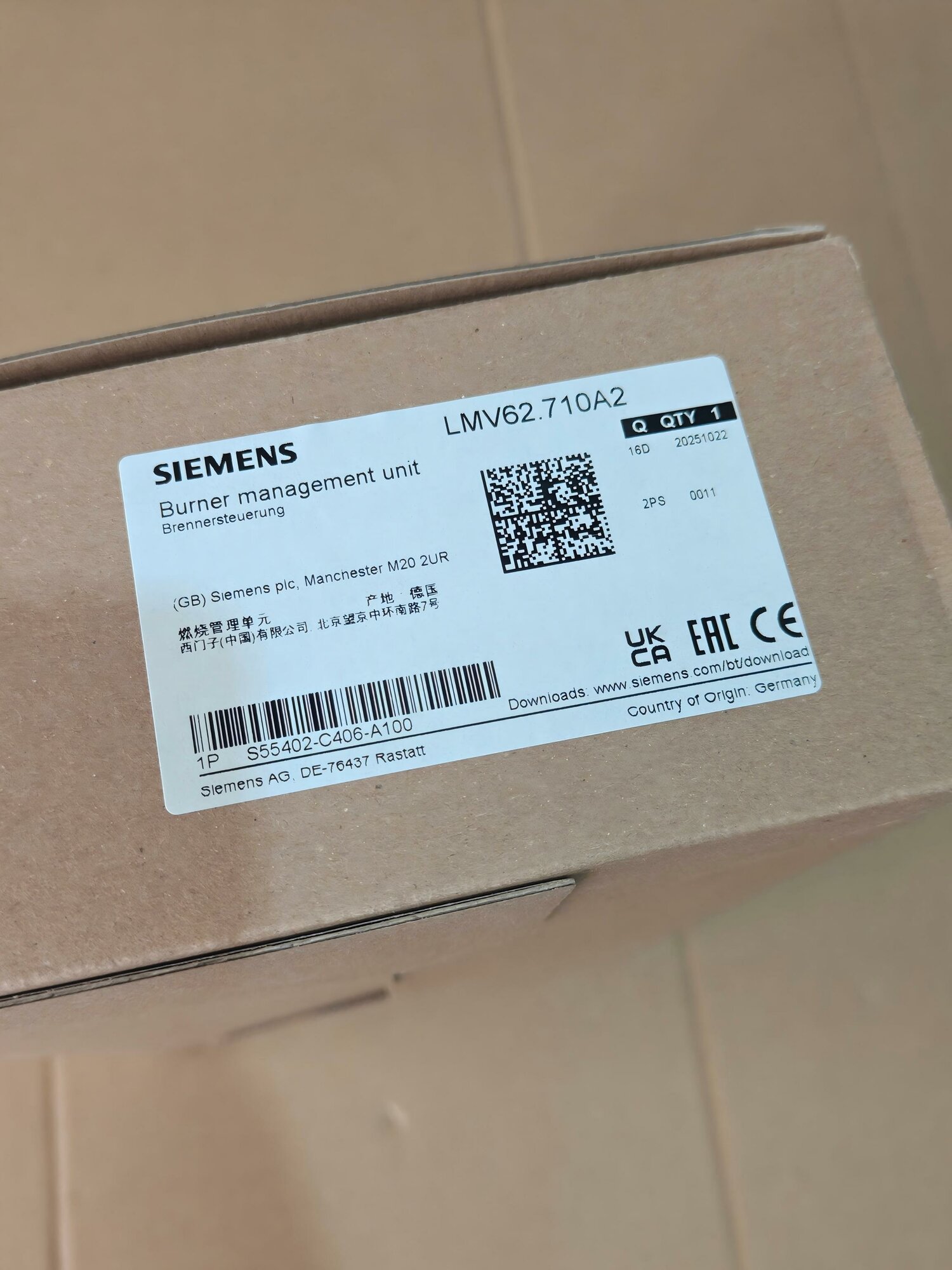 Автомат горения Siemens LMV62.710A2, цифровая система управления промышленной горелкой LMV6
