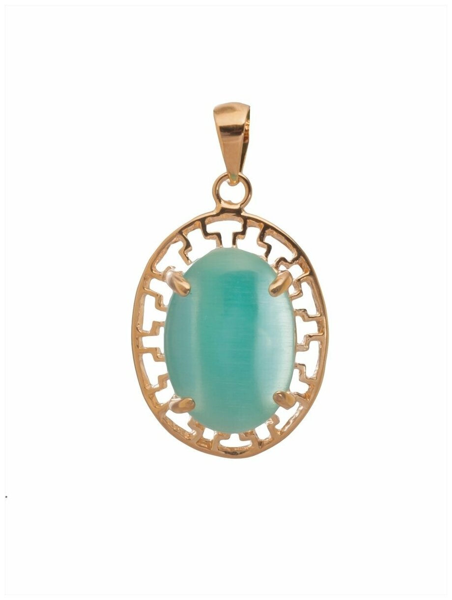 Подвеска, кошачий глаз