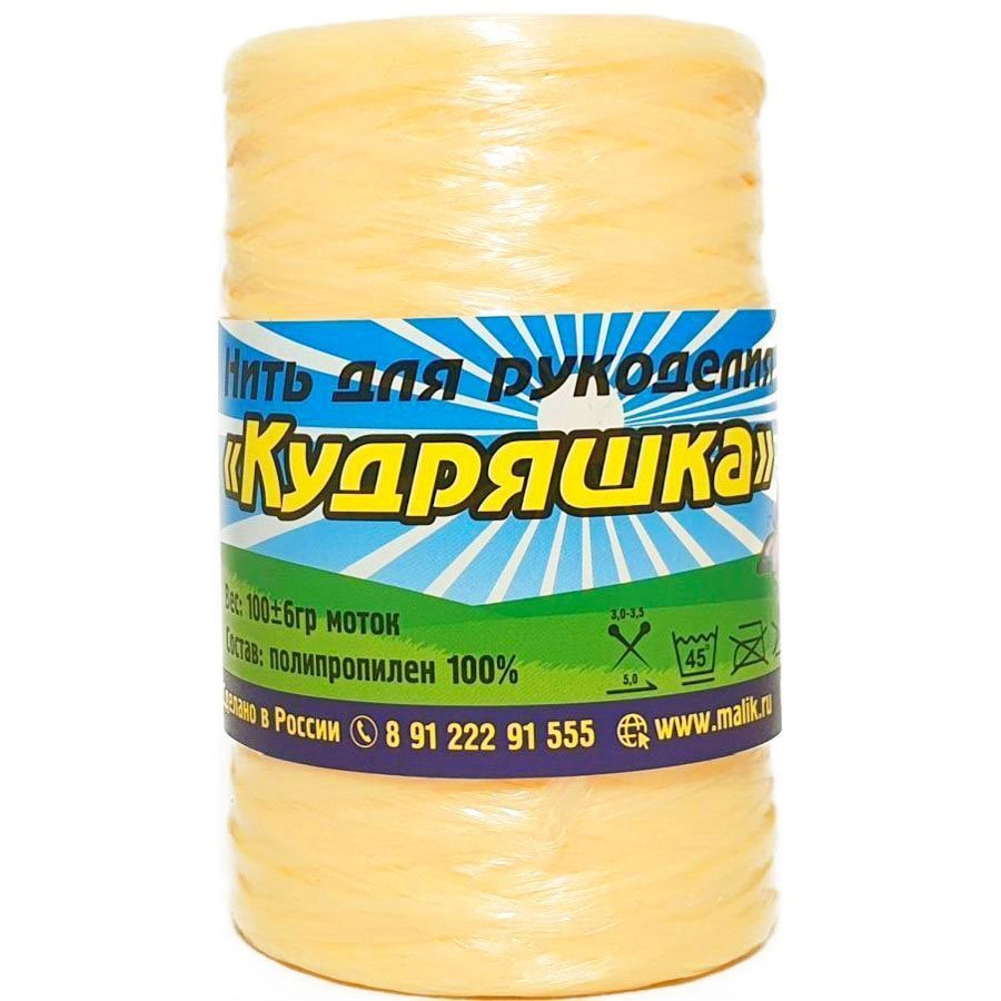 Пряжа для мочалок кудряшка 401 чайная роза (5 мотков)