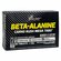 Olimp Beta-Alanine Carno Rush Mega Tabs, 80 таблеток