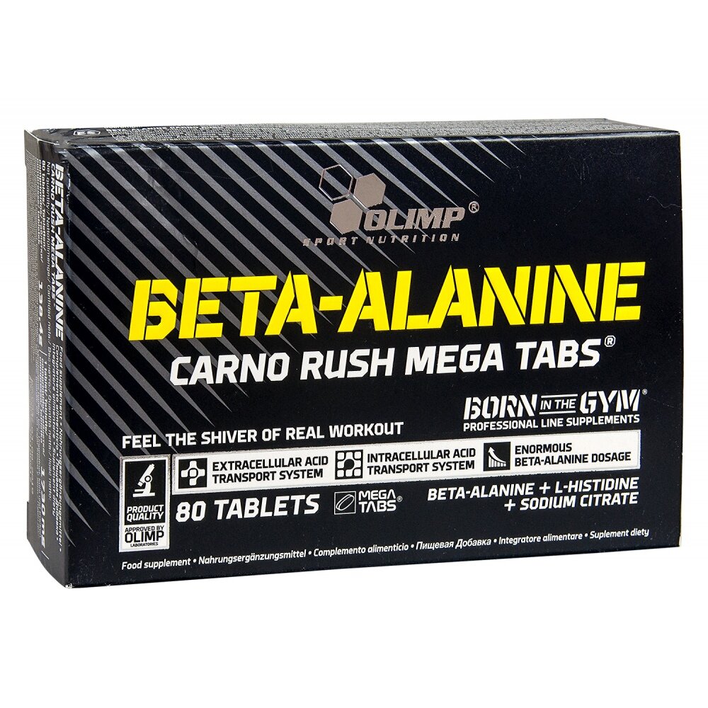 Olimp Beta-Alanine Carno Rush Mega Tabs, 80 таблеток