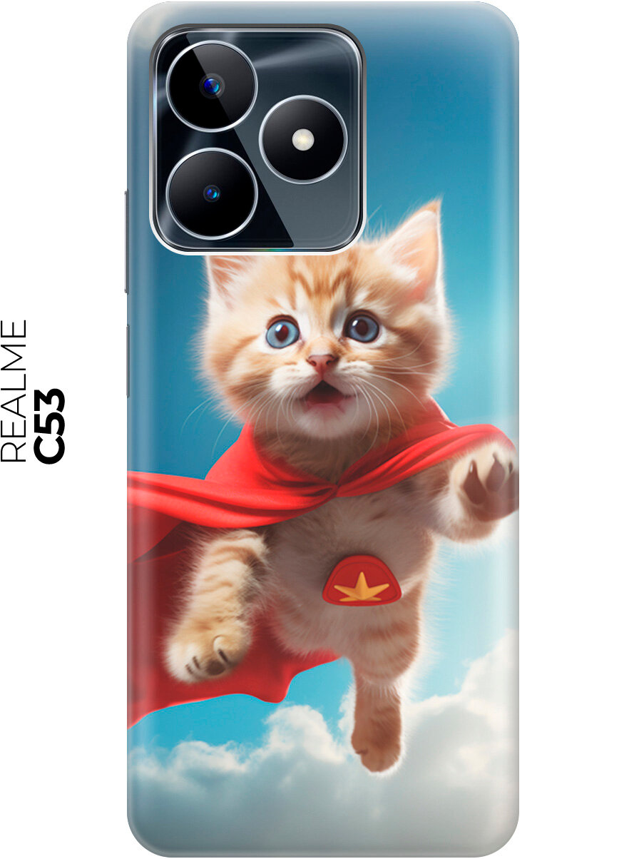 Силиконовый чехол на Realme C53 / C51 / Рилми С53 / С51 с рисунком "Летящий котенок"