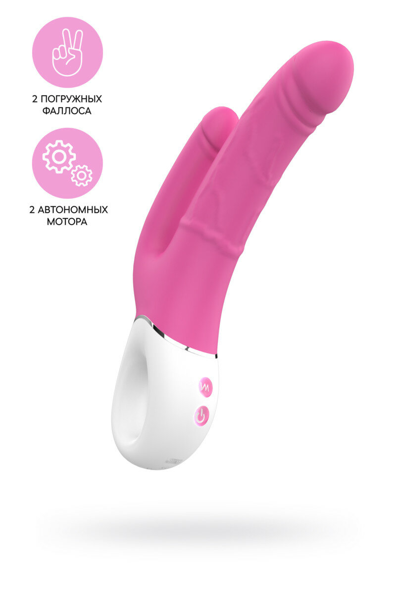 Анально-вагинальный вибратор розовый, силикон, 23,5см