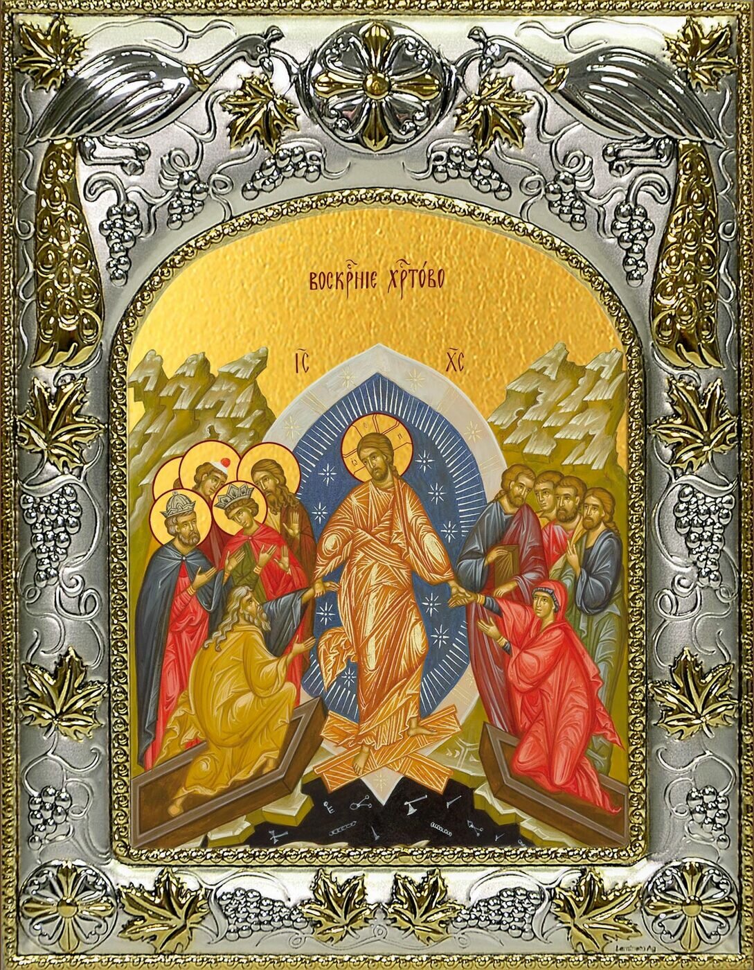 Икона Воскресение Христово