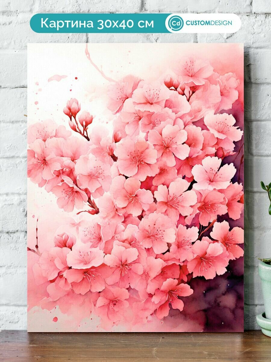 Картина на стену для интерьера Сакура 30x40 см