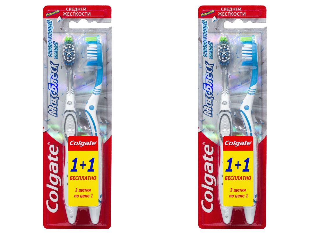 COLGATE Зубная щетка МаксБлеск средняя, 2шт, 2уп