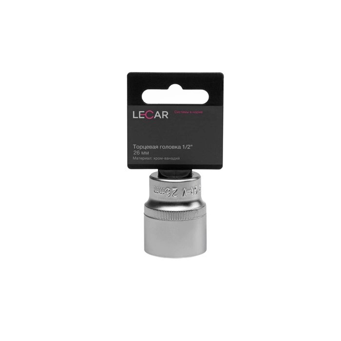 Торцевая головка 1/2" 26 мм LECAR LECAR000431214 LECAR арт. LECAR000431214