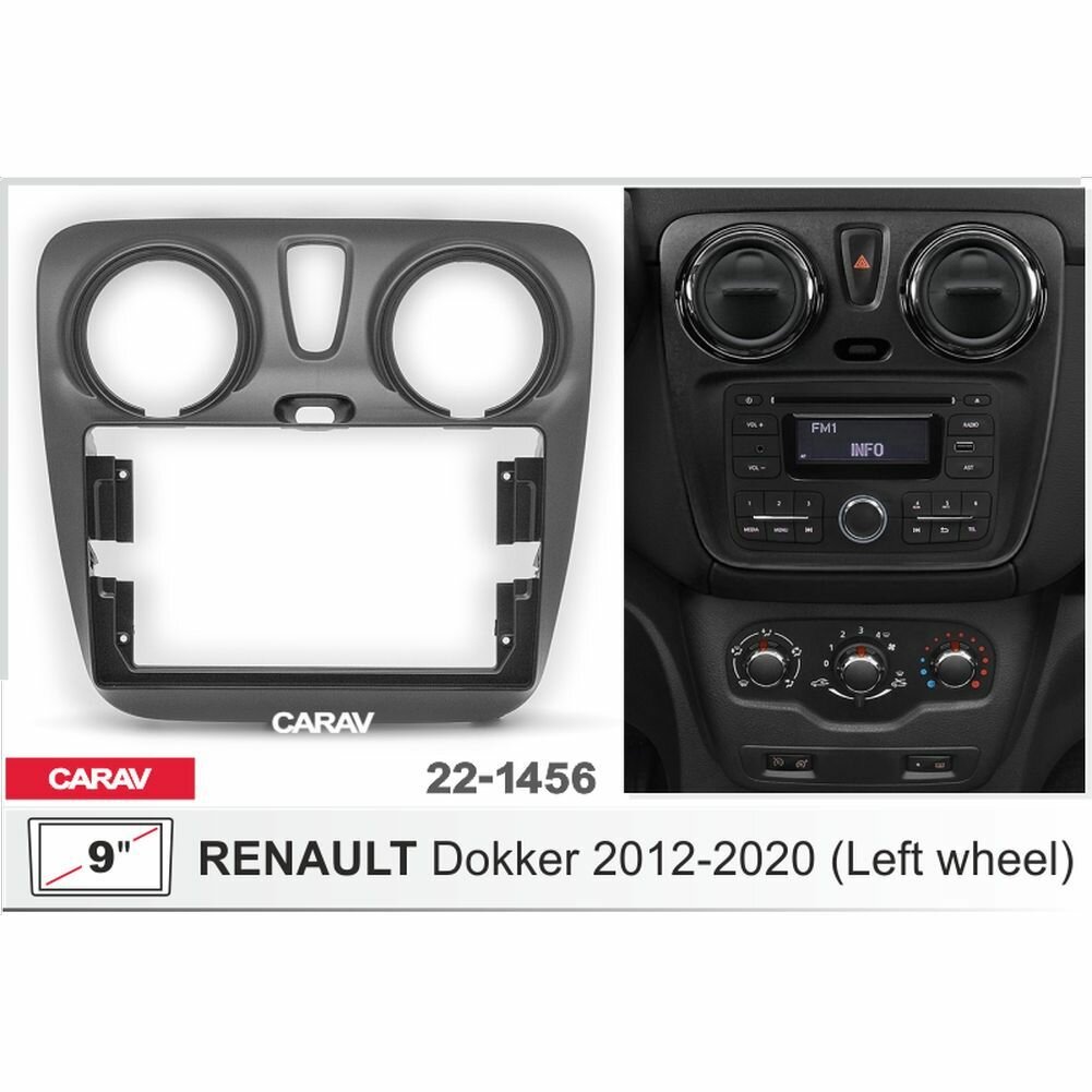 Переходная рамка 9" Android для RENAULT Dokker 2012-2020 CARAV 22-1456