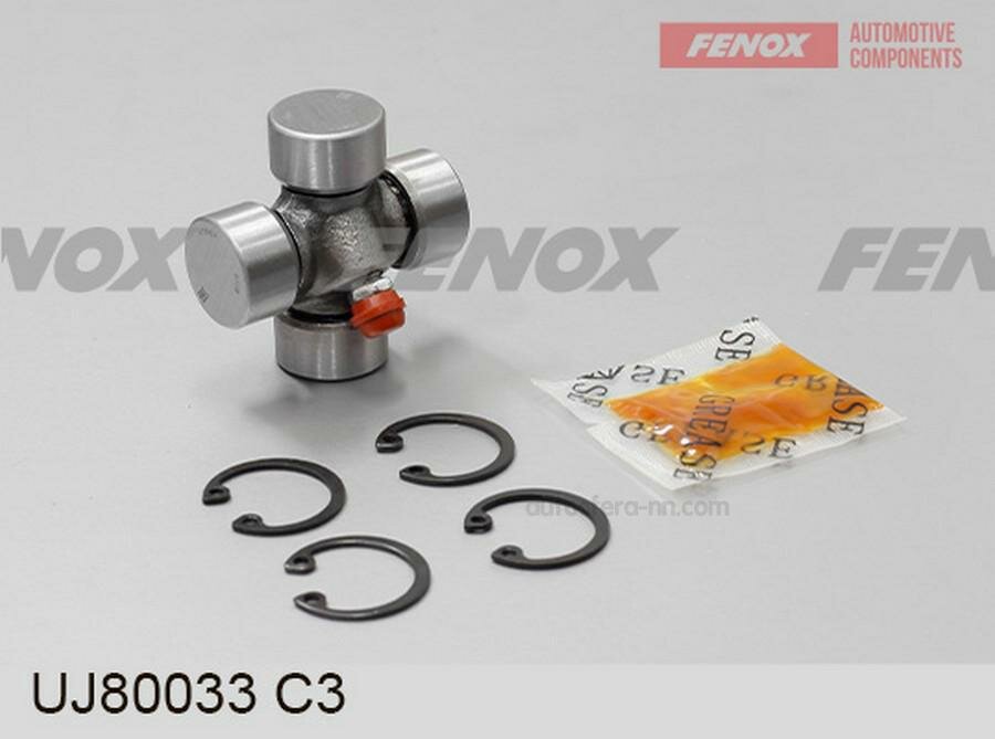 FENOX UJ80033C3 Крестовина рулевая
