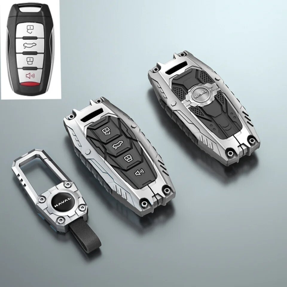 Чехол для ключа Haval Jolion H6 H7 H4 H9 F5 F7 silver