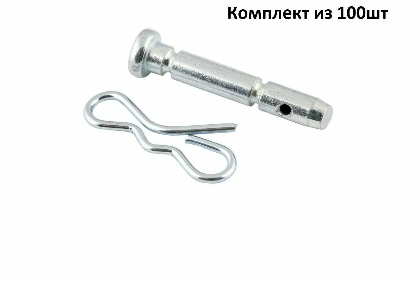 Комплект 100шт срезных болтов для снегоуборщика штифт, палец