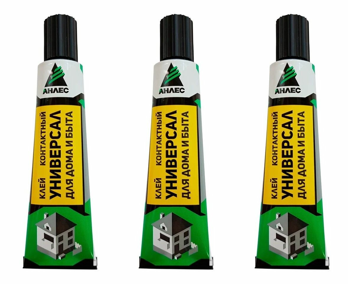 Анлес Клей Универсал, для дома и быта, 40 мл, 3 шт