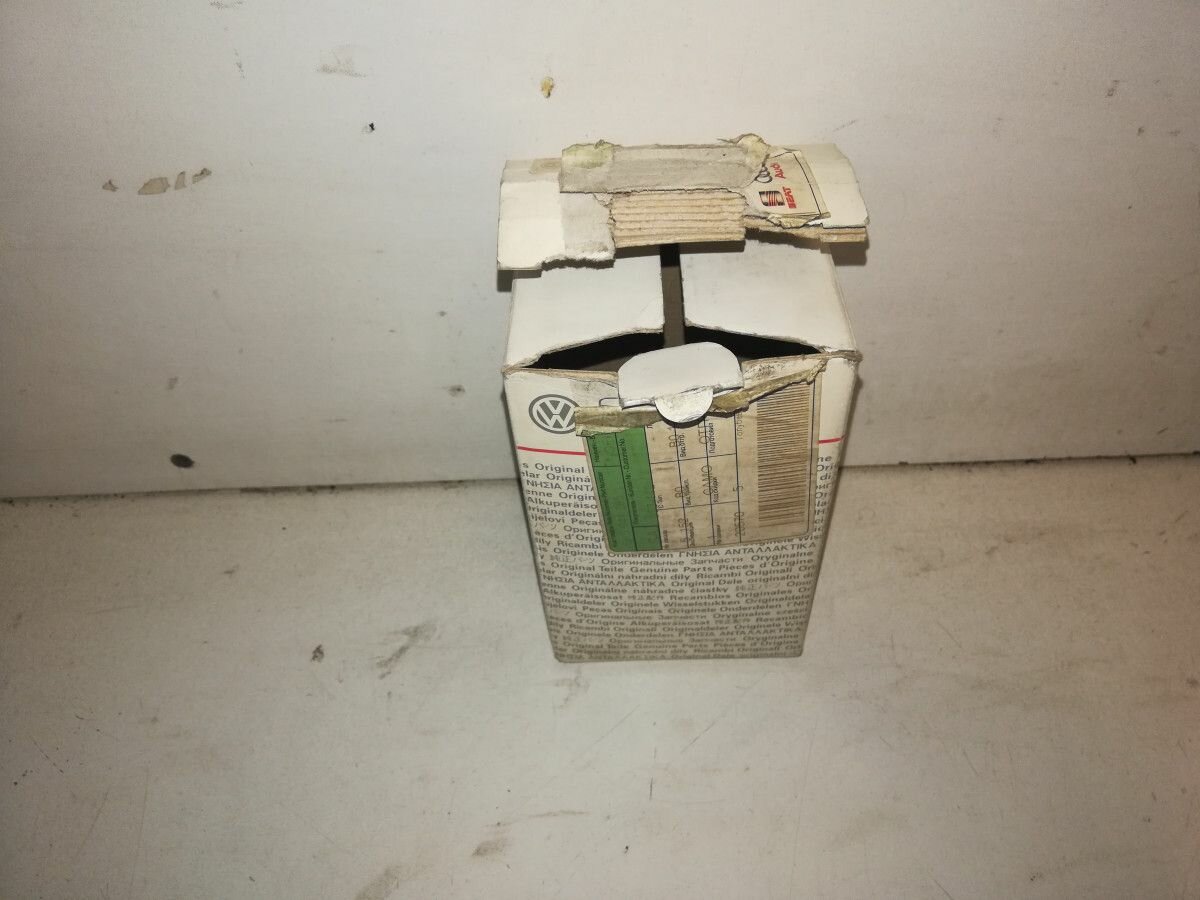 Корректор фары Audi A4 B5 6K5941295