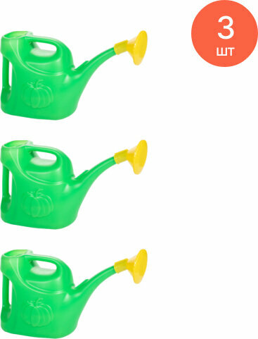 Лейка для цветов Радиан Урожайная с рассеивателем полиэтилен зеленая 10л (комплект из 3 шт)