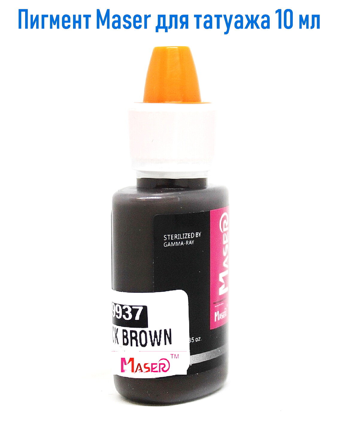 Пигмент для татуажа Maser 9937 Black Brown 10 ml