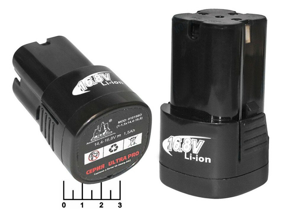 Аккумулятор 14.4-16.8V 1.5A для электроинструмента 010198(O1)