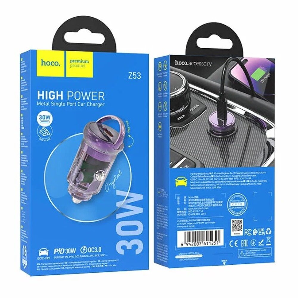 Автомобильное зарядное устройство HOCO Z53 Sight, 1 x Type-C PD 30W (Фиолетовый)