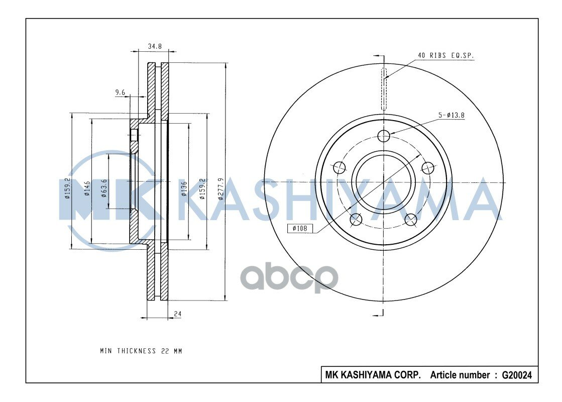 Диск тормозной MK KASHIYAMA арт. G20024