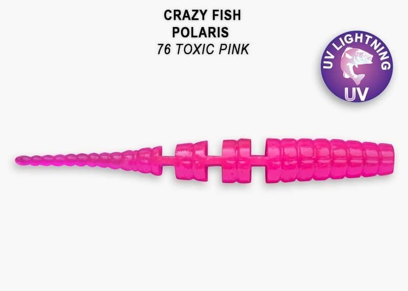 Силиконовая приманка Crazy Fish Polaris 1.8" 5-45-76-6 (аромат кальмар)