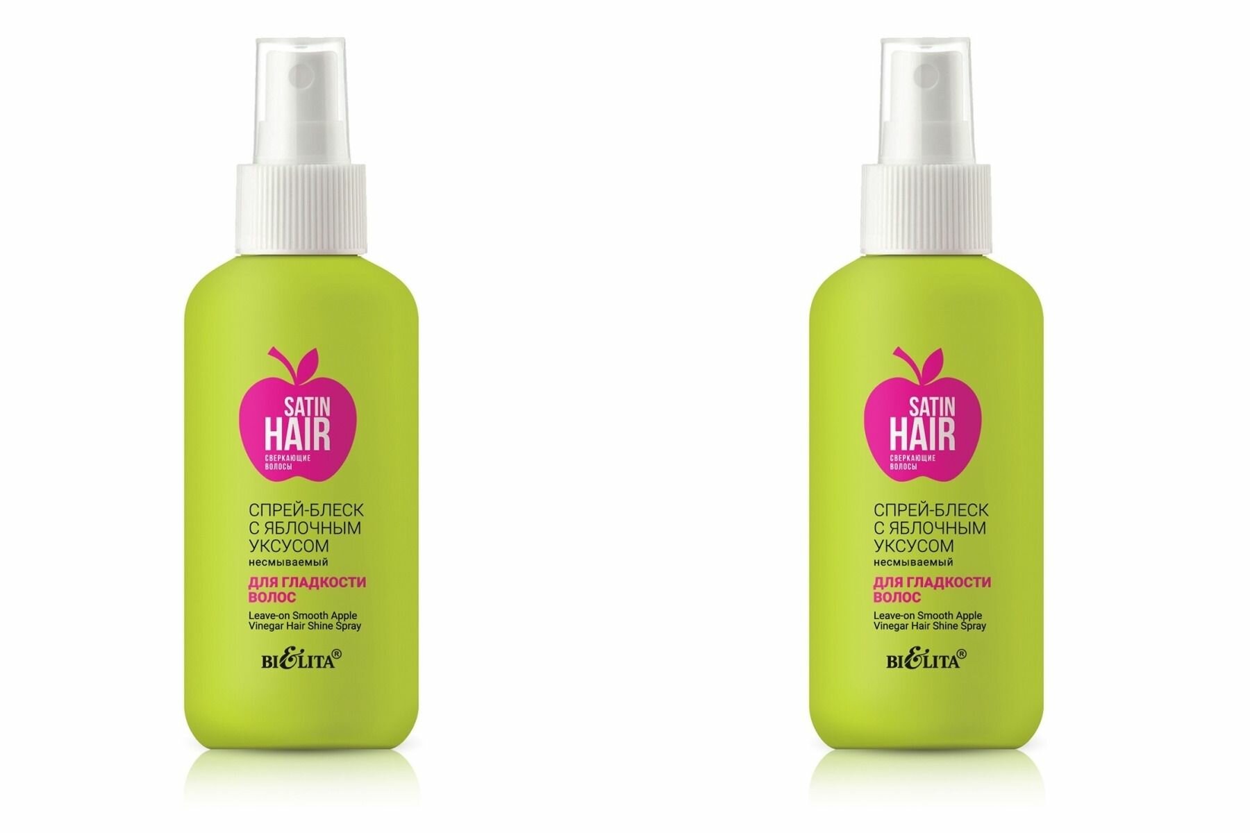 Belita Спрей-Блеск SATIN HAIR с яблочным уксусом для гладкости волос, несмываемый, 150мл 2 шт