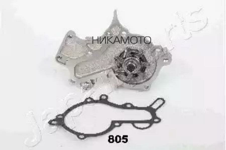 JAPANPARTS PQ805 Насос водяной SUZUKI BALENO/GRAND VITARA/SWIFT 88- 1.6