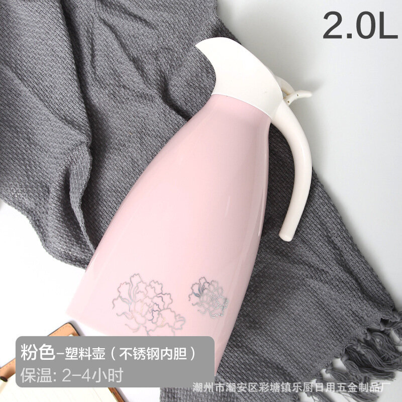 Горячая распродажа201 Нержавеющая сталь Чайник Большой объем Термос 304 Вакуумная колба Домашний чайник для горячей воды Изолированный подарок в одном предмете