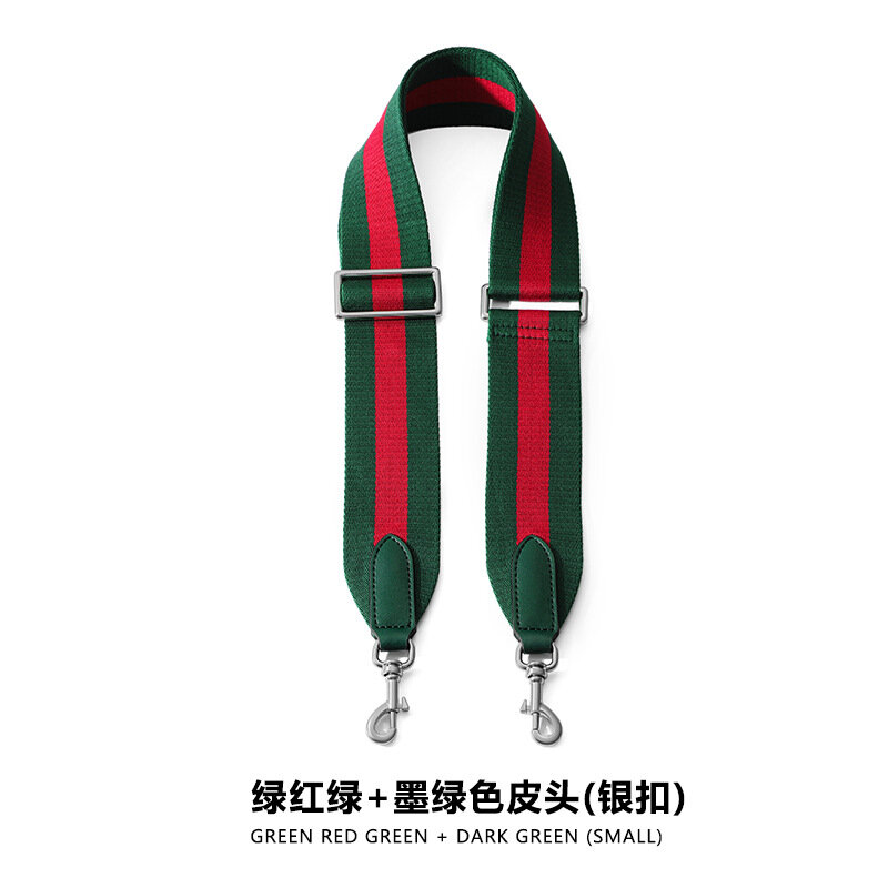 Ремень для сумки MHS-F-42, холст, регулируемый, плечевой, 5 см